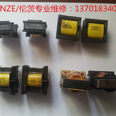 ENZE变压器 979