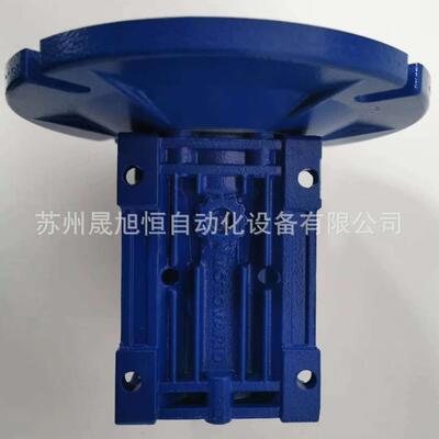意NMRV040 大摩多利减速机NMRV0N40 NMRV03V0 NMR050利 RV063