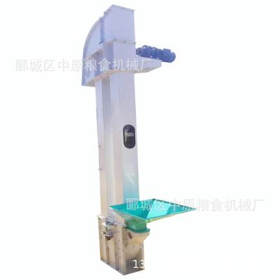 化斗式提升机上料机 粮食工颗料粒物肥料用垂直JCC提升输送机械设