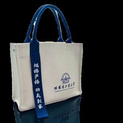 帆布包定制飘带手提托特包一个起订来图定做印logo加厚帆布袋宣传