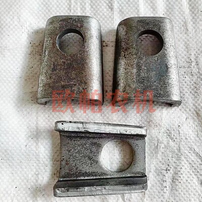 秸秆还田机刀座20孔25孔加厚刀座刀库收割机粉粹机割草机专用刀座