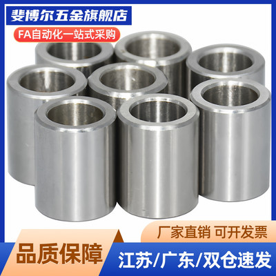 jbau16定位15销20衬套C-JBA25 JBAM3 4 5 JBAUN6 8 10 jbaup12 13