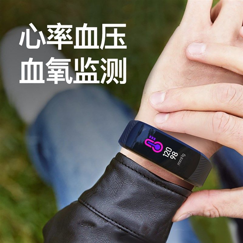 智能手环男女多功能防水蓝牙计步器健康监测睡眠闹钟情侣电子手表