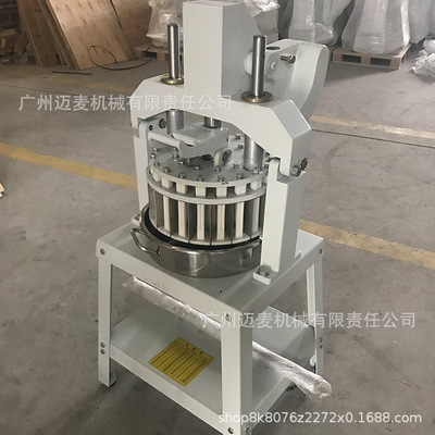 商用面团分块机手动面包面团分割机36粒立式切块机dough divider