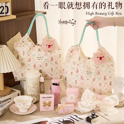 结婚伴手礼袋手提包包礼品帆布袋子空盒送女伴娘姐妹团小众高级感