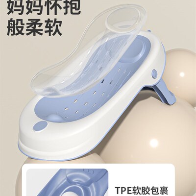 IUU婴儿洗澡盆宝宝浴盆幼儿坐躺折叠大号浴桶家用新生儿童用品