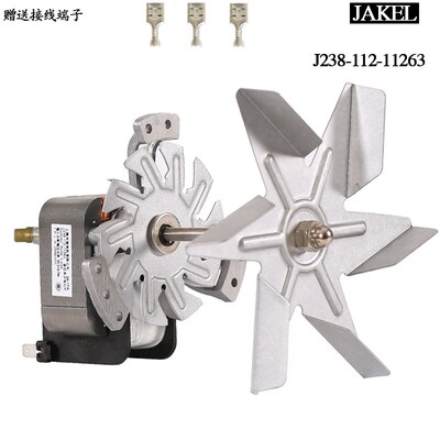 J238-112-11263风机 90mm长轴耐高温型 干燥箱MH6029-29069H电机