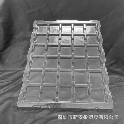 格尺寸5440*14MM *打快递装包配内吸塑NML托盘 周转用托盘