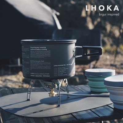 HOA多人户外煮锅露营野炊轻量铝合金超轻易清洁野餐炊具u