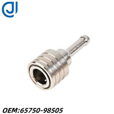 船外机配件 适用铃木SUZUKI油管小马力机器端母接头65750-98505