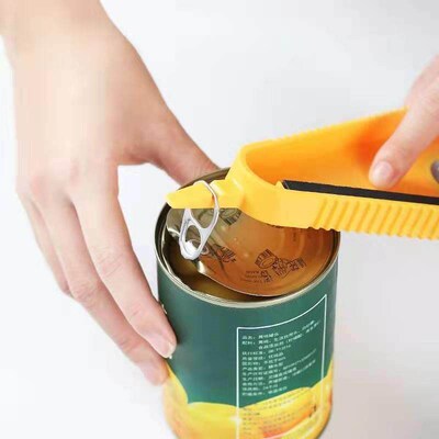 Multifunctional Can Opener, Non-slip and Effort-saving Lid a