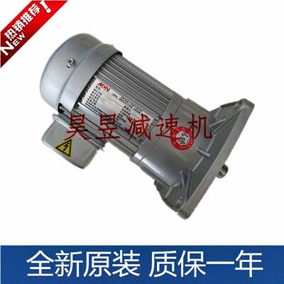 MCN齿轮减速三相异步电机CL3GRM20751F003 N40220椿4电03明气减速