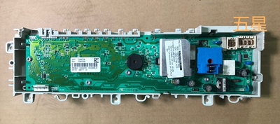 适用AKO719597-09伊莱克斯洗衣机EWF10279W电脑板主板132442506