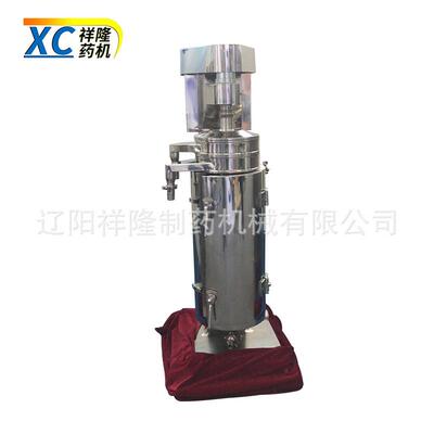 石墨烯分离管式离心机GF125连续式工业高速分离机支持加工定制