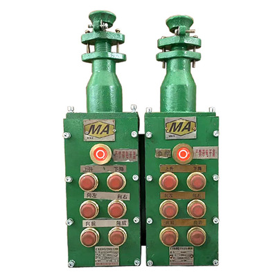 黄河防爆起重机电器控制按钮起重机行车防爆操作手柄开关 MA