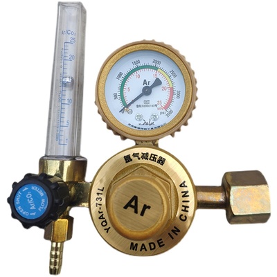 单筒氩气表YQAR731L氩气钢瓶减压表仪器压力阀氩弧焊专用老式气表