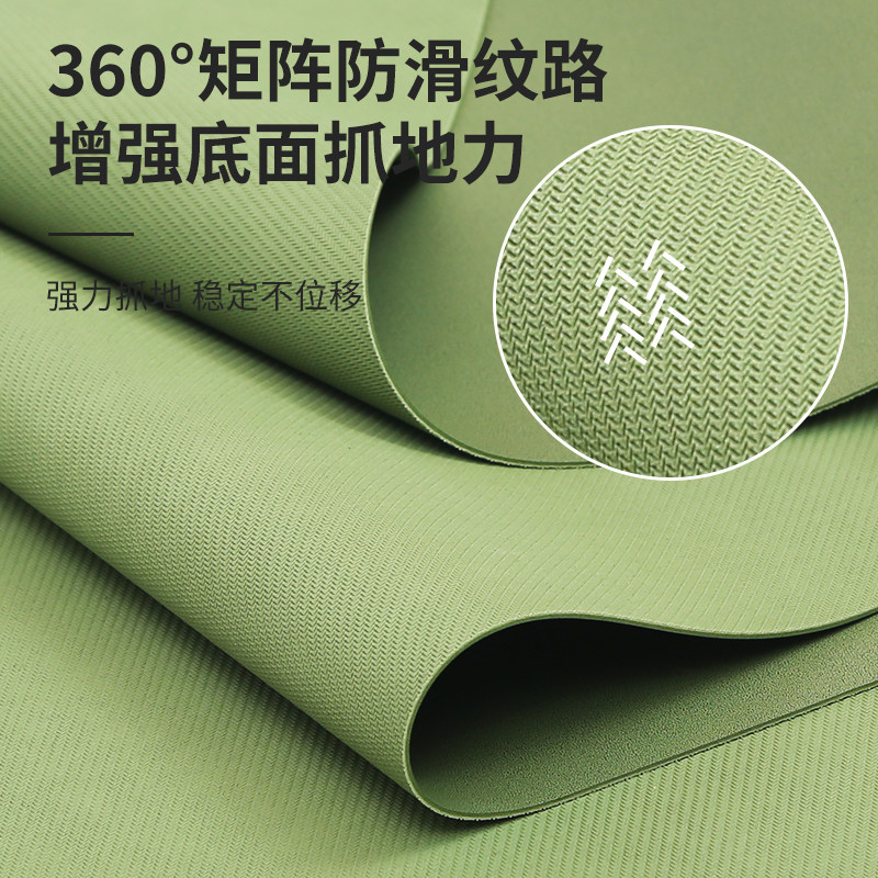 瑜伽垫布铺巾防滑天然橡胶瑜伽垫超薄可折叠便携旅行瑜伽毯