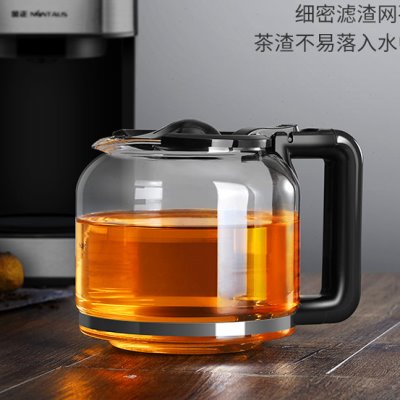 华迅仕MD259T煮茶器玻璃壶咖啡机原配件过滤网原配件