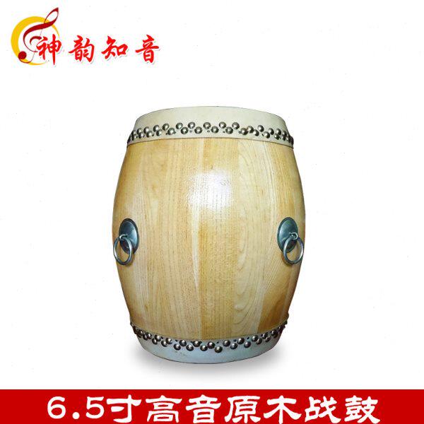 神韵知音高音战鼓手工原木鼓堂鼓腰鼓水牛皮鼓6.5寸原木高音战鼓