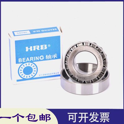 HRB圆锥滚子轴承7808 7809 7809K 7813 7814 7815 7816 7817 7818