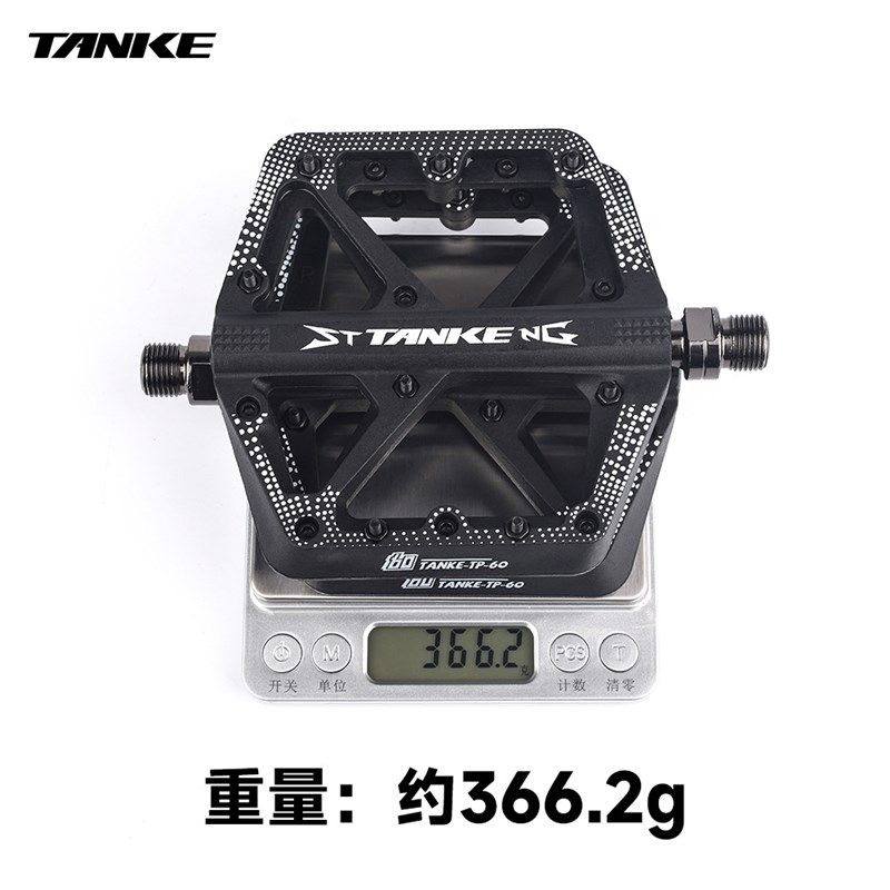 碳客TANKE自行车脚踏培林轴承防滑尼龙自行车脚蹬骑行踏板零件