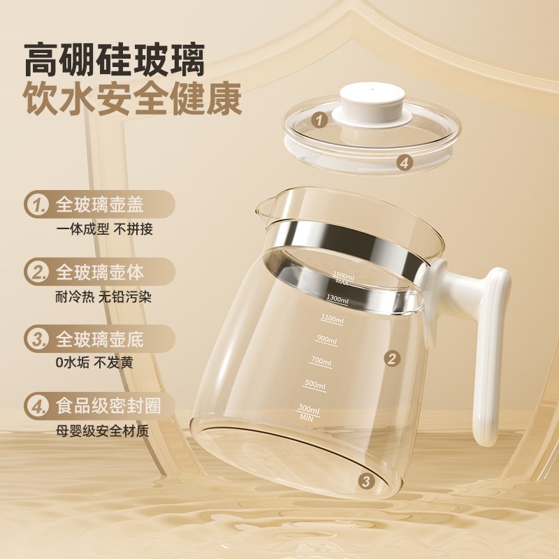 全玻璃恒温水壶奶瓶消毒器烘干二合一温奶暖奶器婴儿热奶器一体机