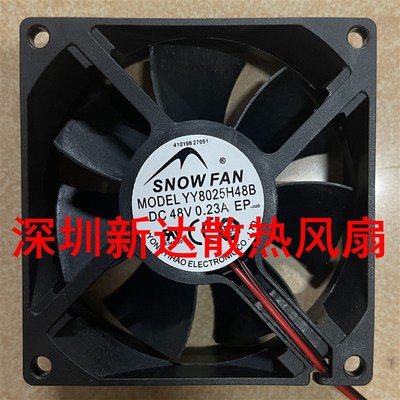 全新原装SNOWFAN YY8025H48B 48V 0.23A 8CM电梯配件/变频器风扇