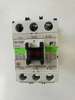 交流接触器SC-E2SP   SC-E2SP-C AC220V 接触器