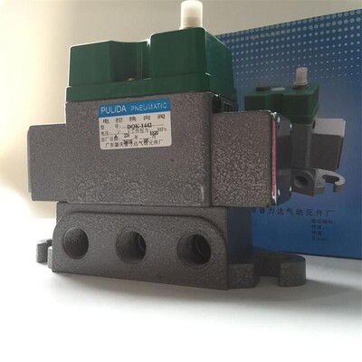 肇庆电控换向阀DQK-1442 DQK-1342 DQK-1432 DQK-2442现货秒发