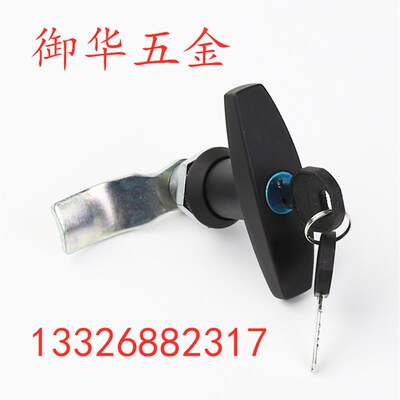 XAR21 把手锁 T型把手 自动化设备机箱门锁