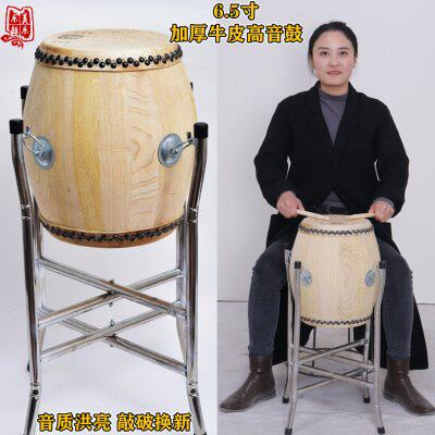 6.5寸高音堂鼓椿木白茬原木色牛皮鼓剧团戏曲剧专用鼓战鼓民族鼓