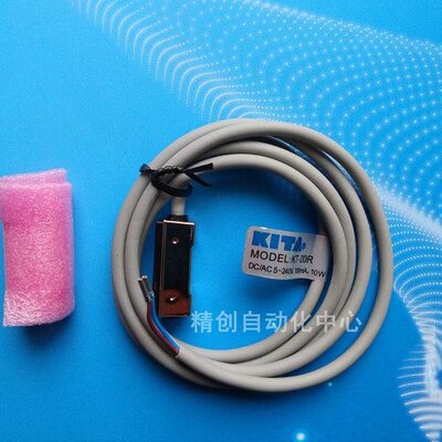 台湾KITA经登KT-20R KT-20N KT-20P KT-20DE磁性传感器感应开关