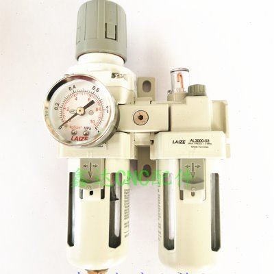 加工中心CNC数控机床气源过滤油水分离器气源过滤器二联件排水器