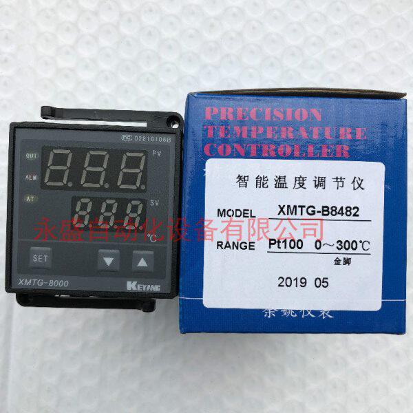 KEYANG科洋 XMTG-8000 温控仪表 XMTG-B8482 8182 温度控器调节仪