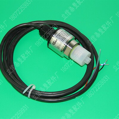现货P10-403-G161-T帝斯Thies压力传感器0-400mbar全新原装