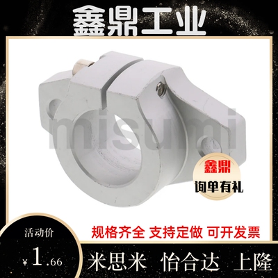 固定座 法兰型 SKBHF SKBK 8 10 12 13 16 20 25 30 35 40 50 60