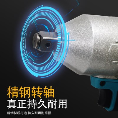 实测2800大扭力m锂电扳手无刷冲击风炮汽修铁路塔吊专用电动扳手