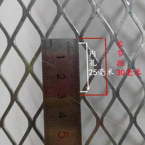 菱形小钢板网风机通风阳台防护网罩装饰挡网养殖围栏滤芯筐篮铁丝