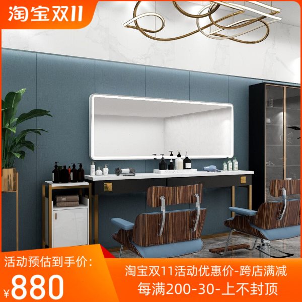 包邮理发店美发店镜台简约现代化妆烫染理发镜子发廊专用剪发镜子