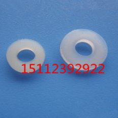 M3.5 尼龙垫片 尼龙绝缘平垫 塑料垫片 塑胶垫圈 7*3.5*1