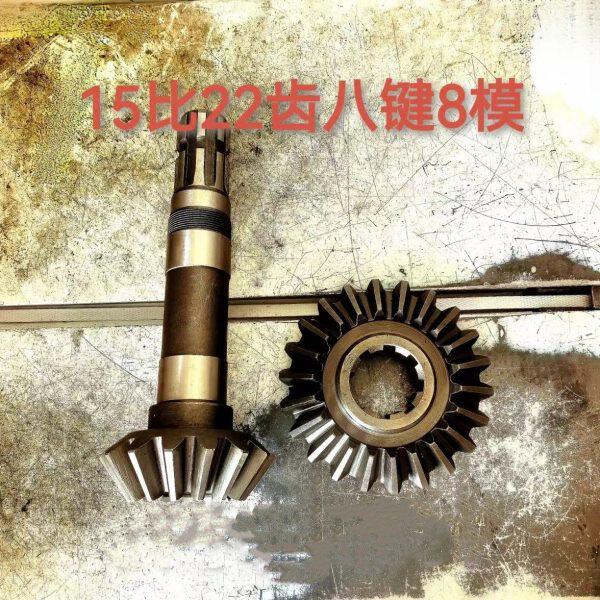 农用拖拉机配件连云港2米5旋耕机箱体齿轮15/22牙8键60孔 8模