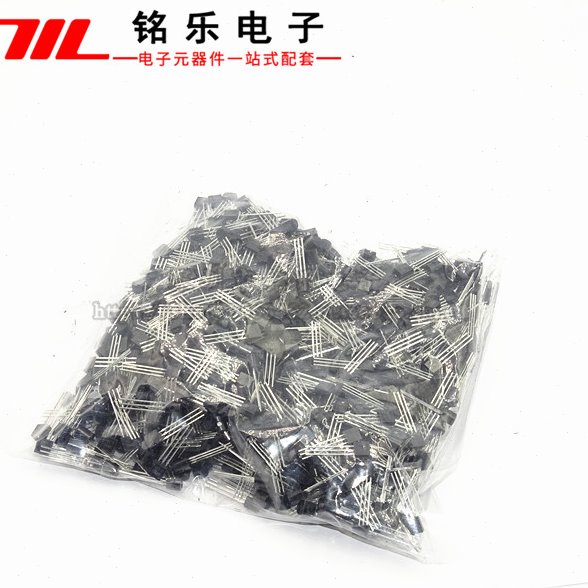 TO-92封 插件三极管 S8050 S8550 SS8050 SS8550 整包1000只