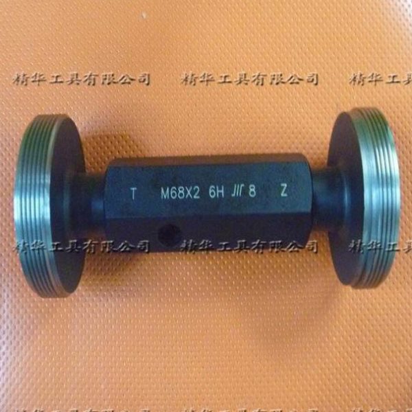 成量螺纹量规 螺纹塞规 M64x4 6h M64*4 6h