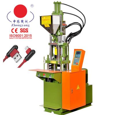 解决USBDC接口精密注塑难题中山20T立式注塑机高精度成型方案