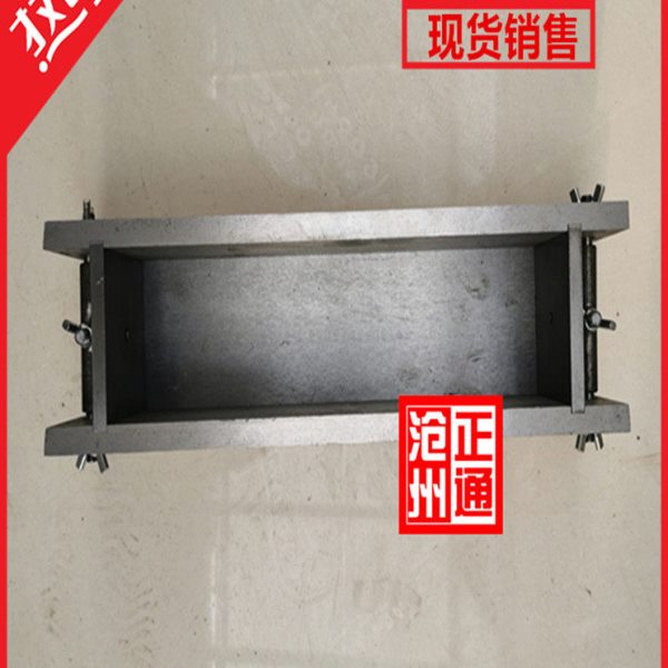 抗折试验机检定专用试块 专用标准金属块 电动抗折试验机专用量块