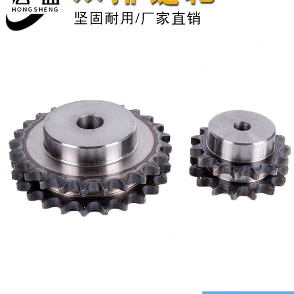 双排链轮 8分/1寸60齿真双排 16A60齿双排链轮 可配双排链条