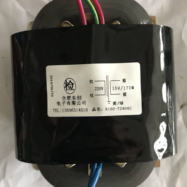 快速定做220v转15v/170wR160型电源变压器隔离屏蔽足功率全铜