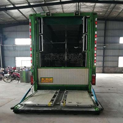 厂家直销1吨2吨装猪尾板电动液压货车升降台货车汽车垂直升降尾板