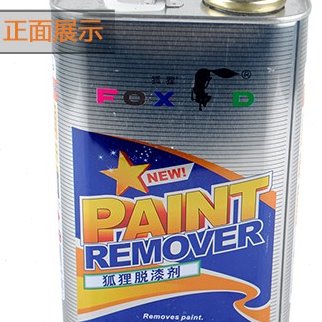 FOX牌脱漆剂狐狸脱漆剂 木器漆脱漆剂 除漆剂 调和漆脱漆剂1L 4L
