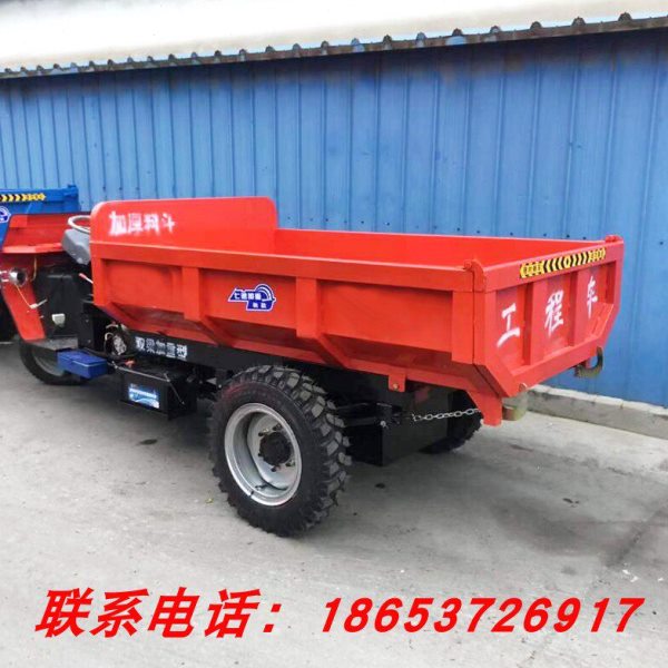 柴油农用三轮车 工程自卸建筑工地运输拖车